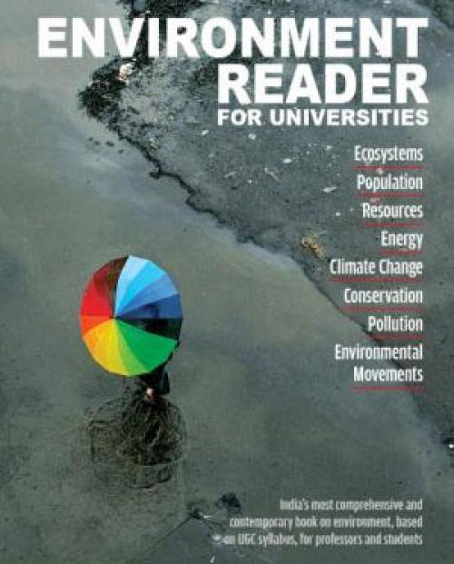 Environment Reader for Universities