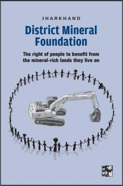 DMF Brochure Jharkhand