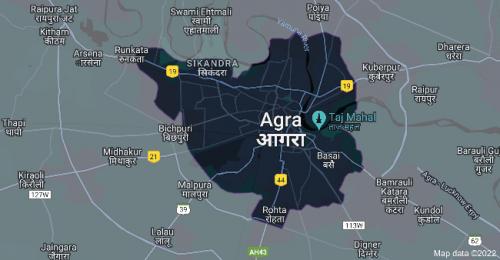Agra Reports